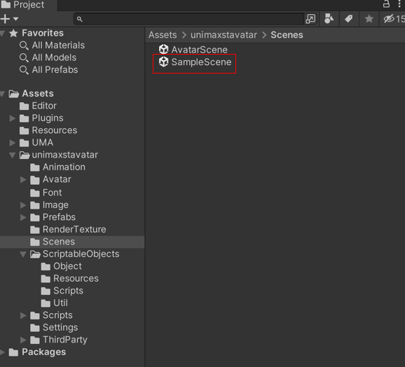 아바타 적용 | Maxverse Documentation